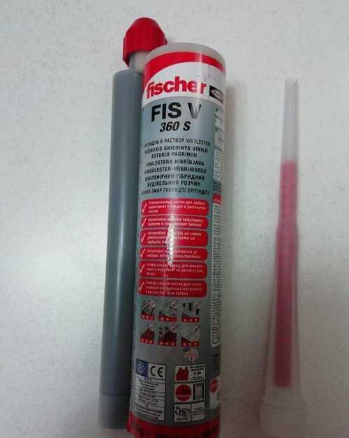 Fischer fis v 360 s