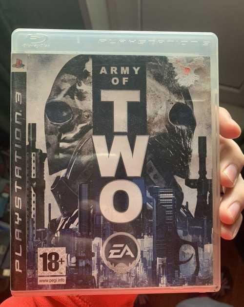 Army of TWO