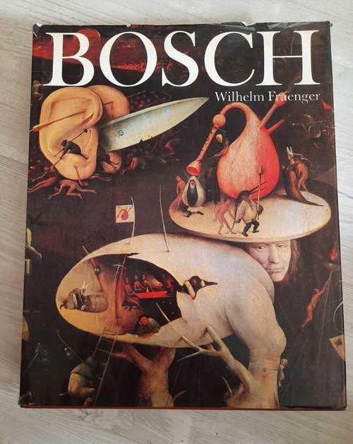 Альбом bosch Wilhelm Fraenger 1975