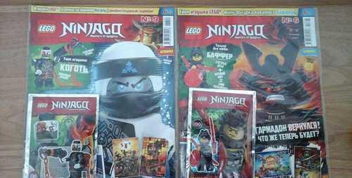 Новые журналы Lego Ninjago с минифигурками