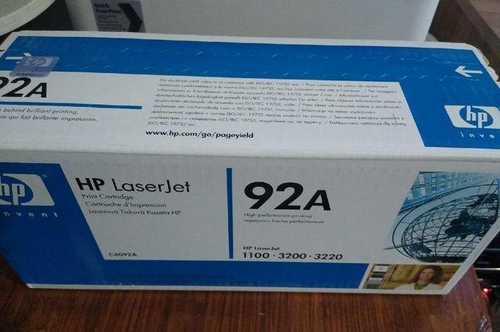 Картриджи HP C4092A (92А)
