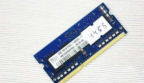 Оперативная память DDR3L 2 GB 1600 MHz SKHynix