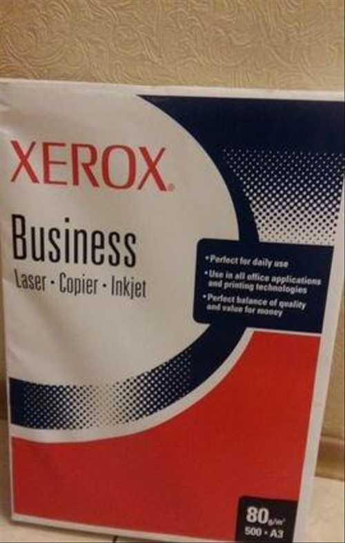 Бумага А3 Xerox Business