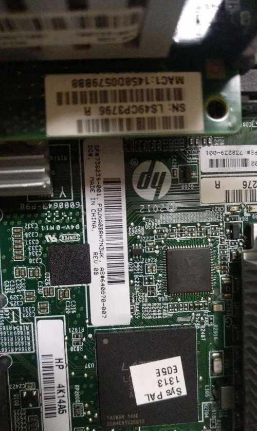 Мат. плата для HP BL460c G8