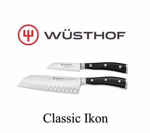 Набор Wusthof/Wuesthof Classic Ikon Германия