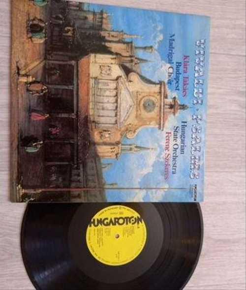 Пластинка"Псалмы" Вивальди 1985