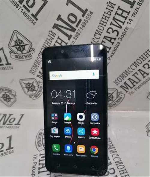 Смартфон Lenovo Vibe C