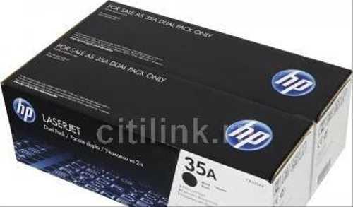 Картриджи для HP Laserjet CB435AF, Q2613A, Q5949A