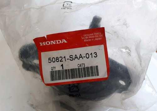 Подушка двс Honda Jazz 50821-SAA-013