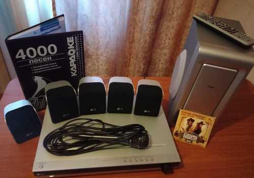 Домашний кинотеатр LG