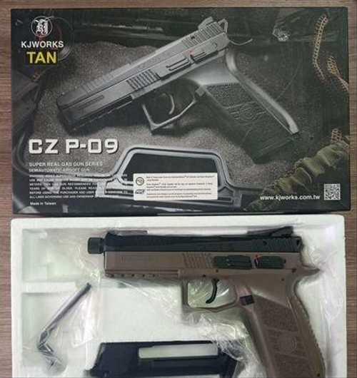 Страйкбольный KJW CZ P09 TAN (под восстановление)