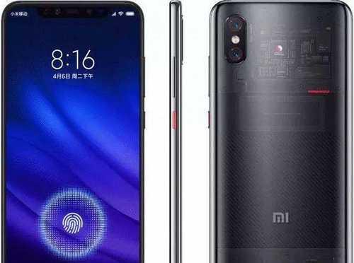 Xiaomi mi 8 pro 8Gb/128Gb