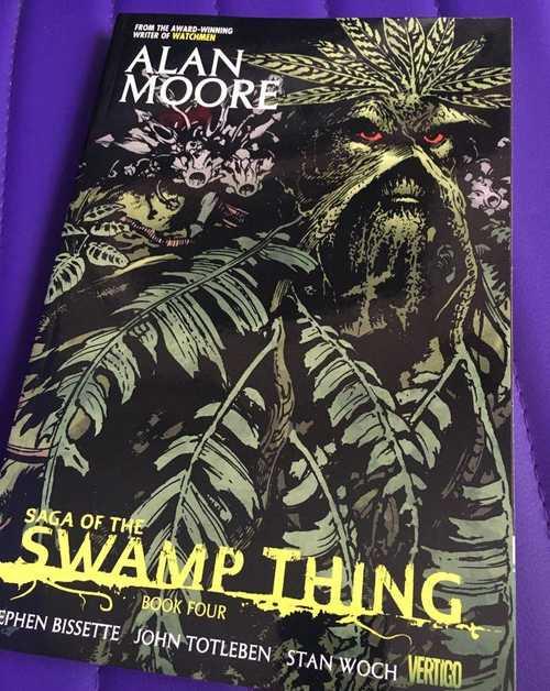 Swamp Thing Book 4 (Alan Moore) Болотная тварь DC