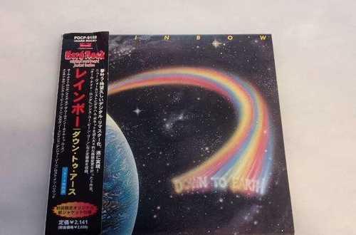 Аудиофильский CD диск Rainbow - Down to earth
