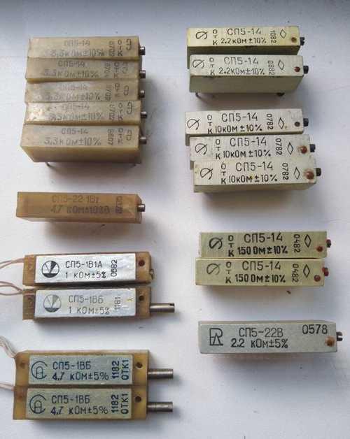 Резисторы переменные сп5
