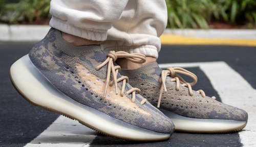 Adidas Yeezy Boost 380 Mist