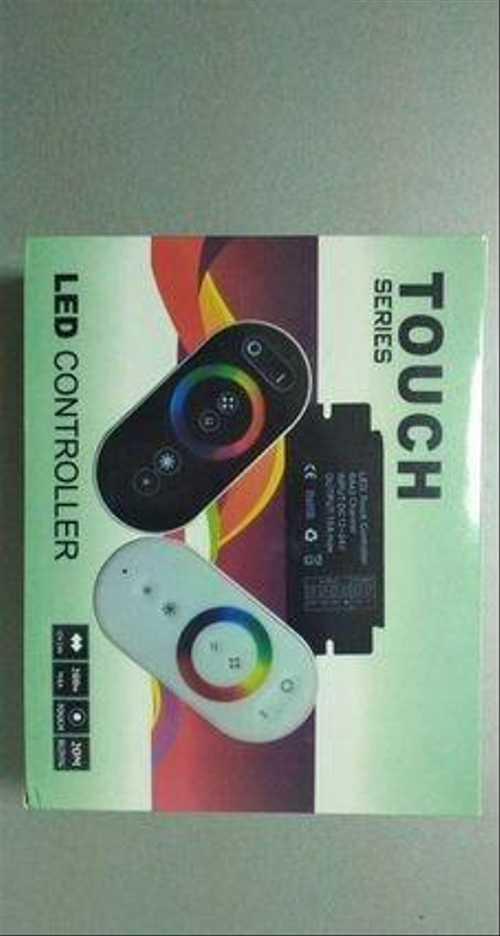 RGB контроллеры для светодиодной продукции 12-24v