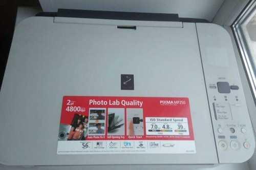 Принтер мфу Canon K10339 Pixma mp250