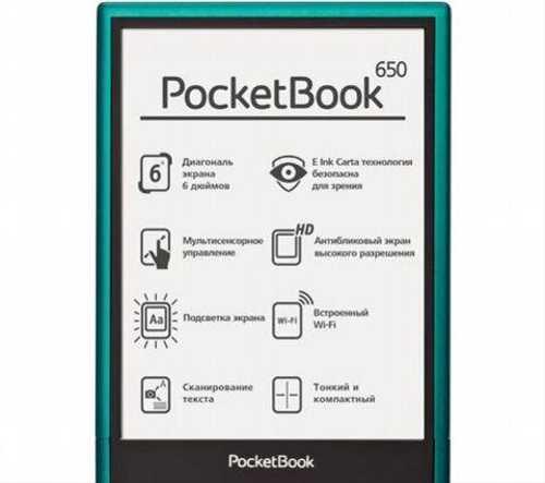 Pocketbook 650 Ultra 4 гб