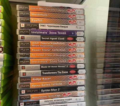 Игры диски для PSP псп