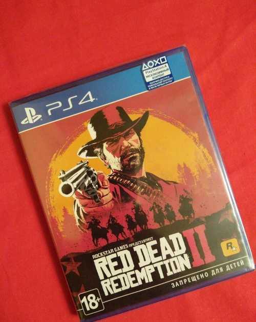 Red dead redemption 2. PS4