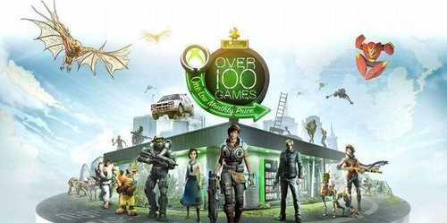 Xbox Game Pass Ultimate год 12+1 месяцев