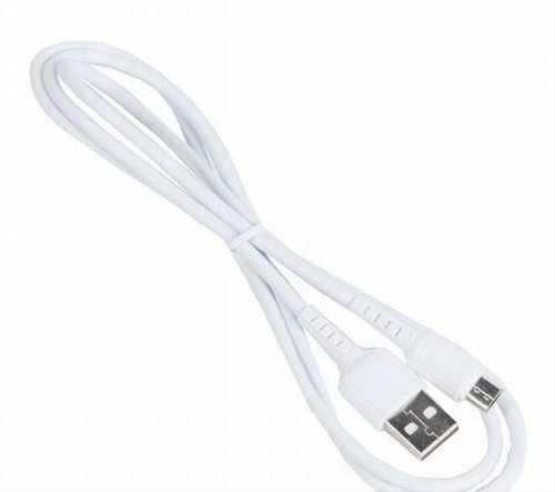 Кабель для Micro USB / borofone BX16 / 2.0A