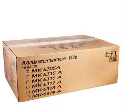 Cервисный комплект kyocera MK-6305A