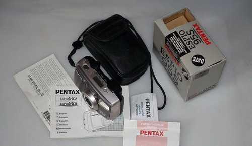 Pentax Espio 95S date