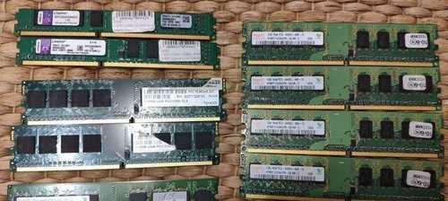 DDR3 2Gb / DDR2 1Gb / 512Mb Kingston, Hynix, Apace