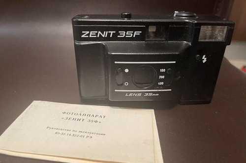 Новый пленочный фотоаппарат Zenit 35 F и Zenith Lo
