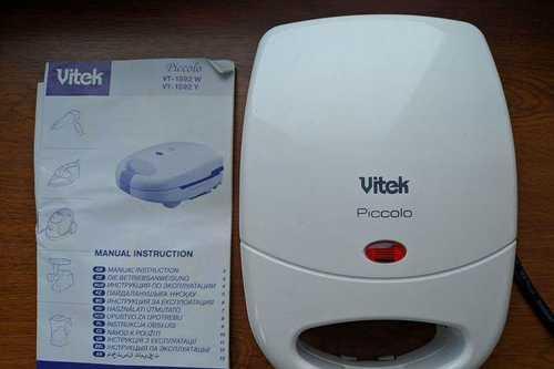 Сэндвичница Vitek VT-1592W Piccolo