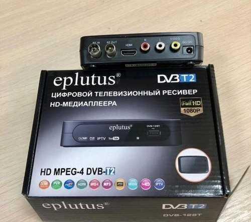 TV-приставка Eplutus DVB-128T