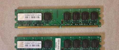 Оперативная память ddr2 2gb