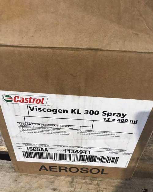 Смазка Castrol Viscogen KL 23, KL 300 Spray