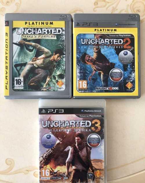 Игры PS3 Uncharted 1, 2, 3