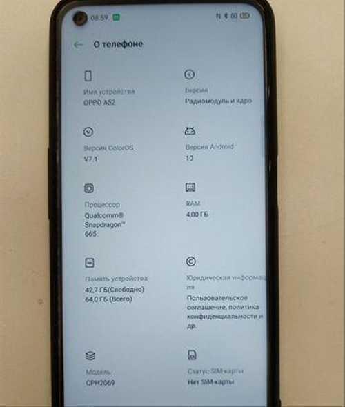 Смартфон oppo A52 64GB (169-2762)