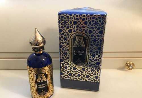 Attar Collection Khaltat Night