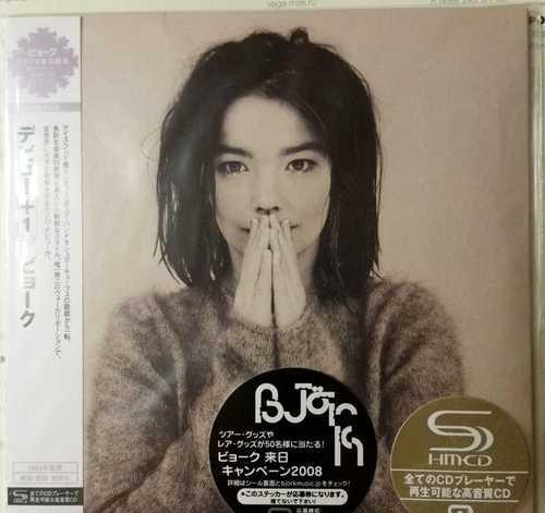 Bjork - Debut (SHM-CD Cardboard Sleeve)