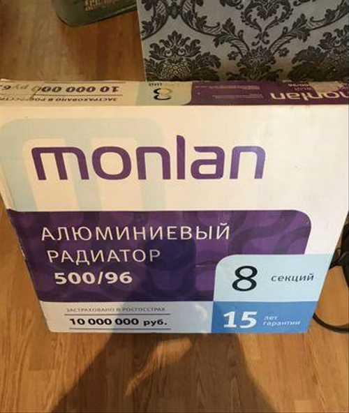 Радиатор Monlan 500/96, 8 секций, боковое подключе