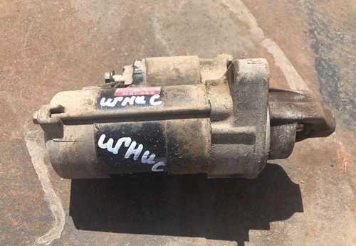 Стартер Suzuki Ignis 2001 сузуки игнис