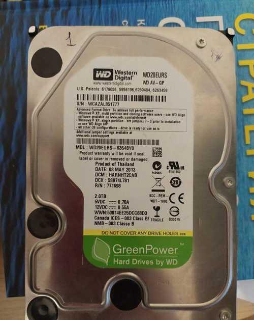 Жесткий диск Western Digital WD av-GP 2 TB. Western Digital 2 TB wd20eurs. Western Digital wd20eurs (wd20eurs). Corsa Premium Edition wd20. Купить жесткий диск на авито