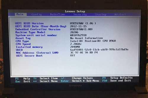 Ноутбук Lenovo B590