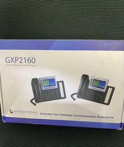 VoIP телефон Grandstream GXP2160