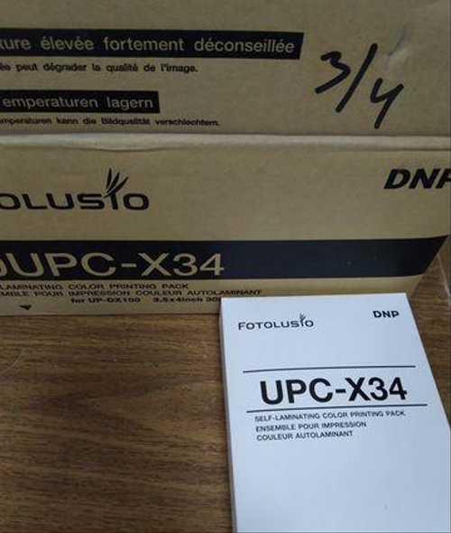 Фотобумага DNP UPC-X34