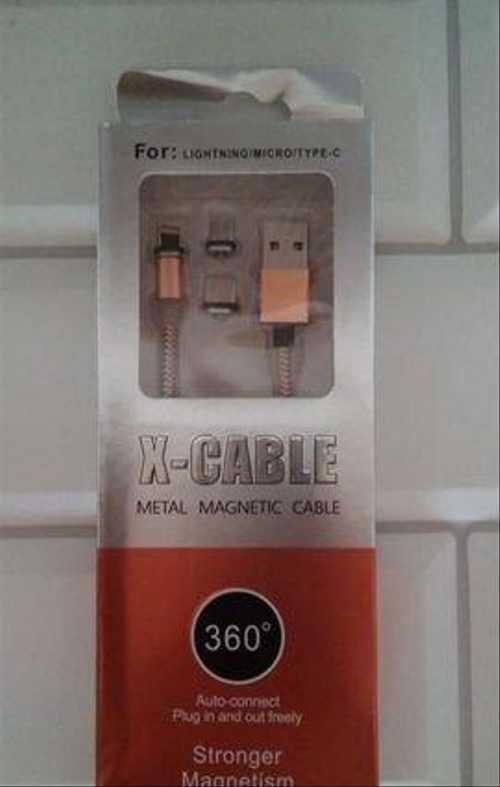 Кабель USB Type-C/Apple Lightning/microUSB
