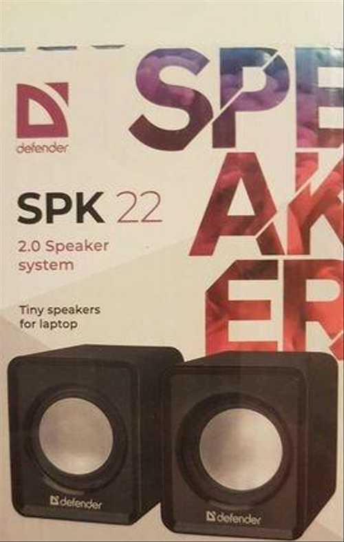 Акустические колонки defender spk 22 2.0 speaker s