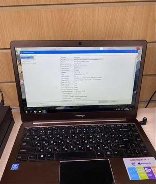 Ноутбук Prestigio SmartBook 141S