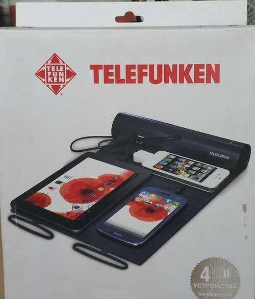 Зарядное устройство портативное Telefunken Новое