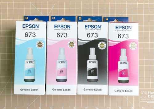 Краска для принтера Epson L805